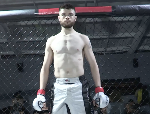 Ethan Hill | MMA Fighter Page | Tapology