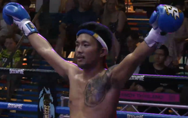 Auto | Fighter Page | Tapology