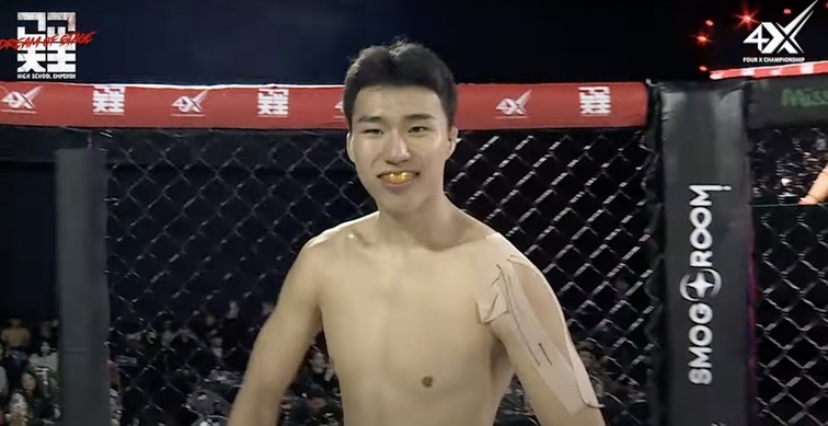 Chan Woo Choi ("Mad Striker") | MMA Fighter Page | Tapology
