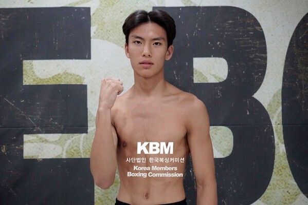 Min Chan Sung | Boxer Page | Tapology