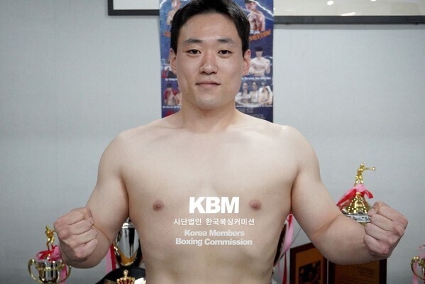 Seung Ha Kim | Boxer Page | Tapology