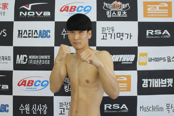 Geon Kim | Boxer Page | Tapology