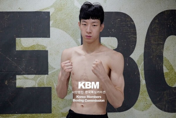 Ha Yoon Chun | Boxer Page | Tapology