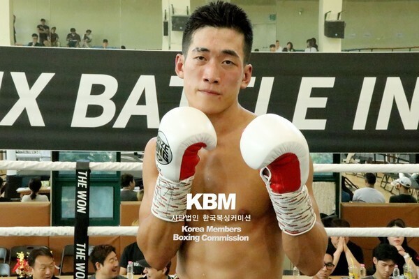 Hyun Woo Go | Boxer Page | Tapology