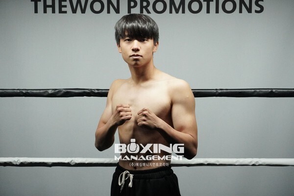 Min Sung Kim | Boxer Page | Tapology