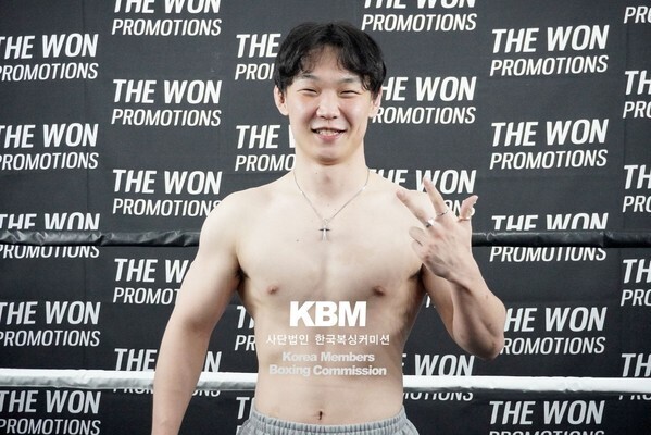 Jung Hwan Park | Boxer Page | Tapology