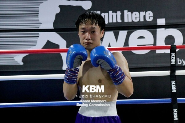 Min Suk Kim | Boxer Page | Tapology