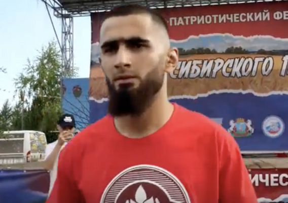 Ismoil Rakhmonov | MMA Fighter Page | Tapology
