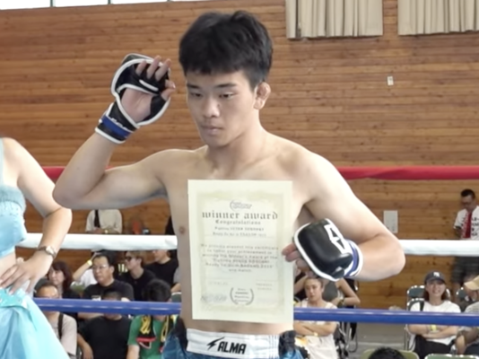 Ken Gen | MMA Fighter Page | Tapology