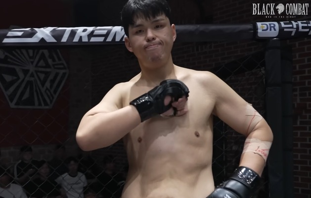 Dong Su Kim ("Iceman") | MMA Fighter Page | Tapology