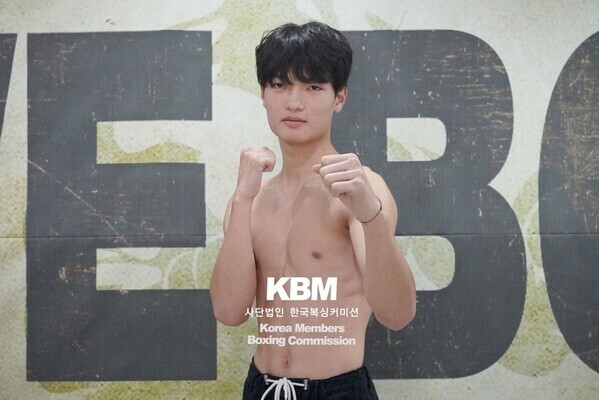 Hui Jun Cheon | Boxer Page | Tapology