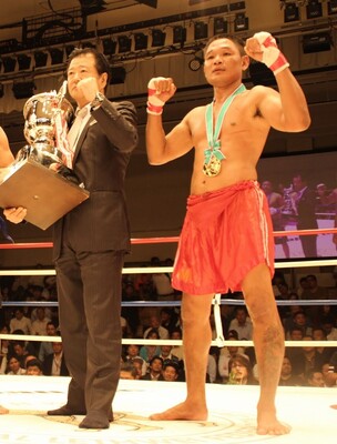 Win Tun | Fighter Page | Tapology