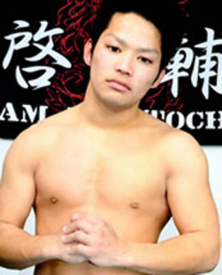 Hiroki Hanawa | MMA Fighter Page | Tapology