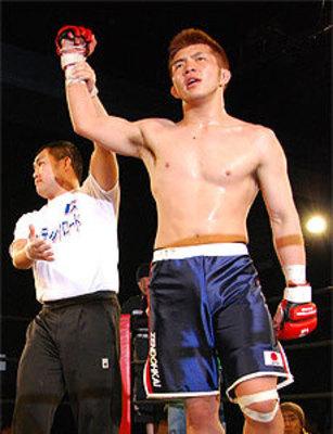 Yasushi Kitazaki | MMA Fighter Page | Tapology