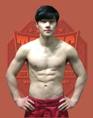 Chang Joo Lee ("One Shot One Kill") | MMA Fighter Page | Tapology