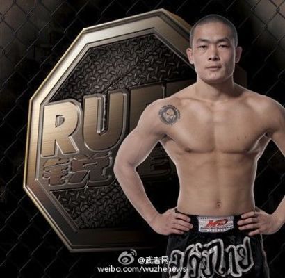 Yanfei Zhao | MMA Fighter Page | Tapology