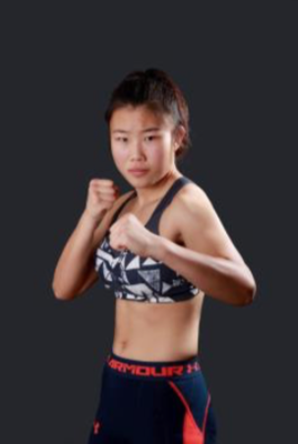 Yanan Wu ("Mulan") | MMA Fighter Page | Tapology