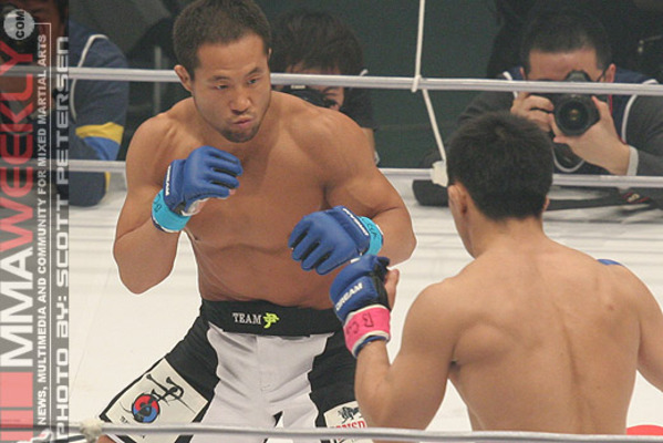 Bu Kyung Jung | MMA Fighter Page | Tapology