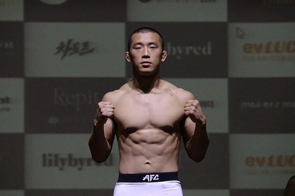 Sang Uk Kim ("Frog Man") | MMA Fighter Page | Tapology