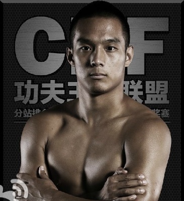 Yonghao Xu | MMA Fighter Page | Tapology