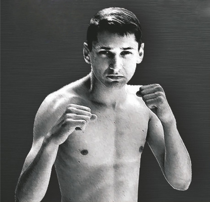 Dmitriy Shvets ("Armageddon") | MMA Fighter Page | Tapology