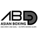 Azim Choibekov vs. Abdulaziz Abdurakhmonov, 2025 Asian Boxing U22 & U19 ...