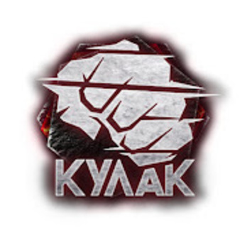 Kulak 1 | Event | Tapology