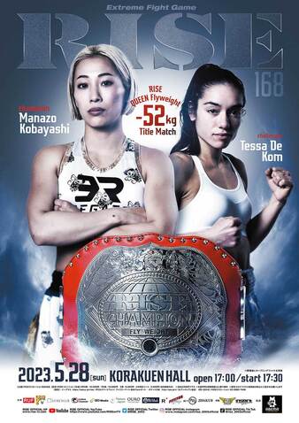 Manazo Kobayashi vs. Tessa De Kom II, Rise 168 | Kickboxing Bout | Tapology