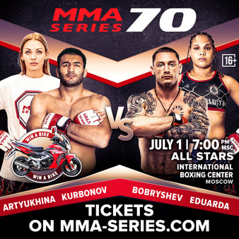 MMA Series 70: All Stars | MMA Event | Tapology