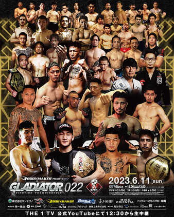 GLADIATOR 022 | MMA & Grappling Event | Tapology