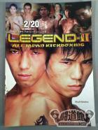 AJKF: Legend 2 | Kickboxing Event | Tapology