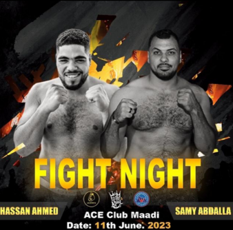 Abdalla vs. Ahmed | Boxing Event | Tapology