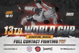 FCF-MMA: 13th World Cup | MMA Event | Tapology