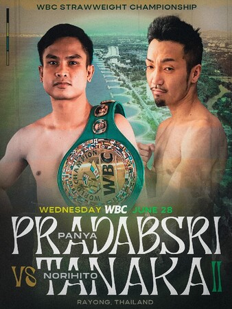 Panya Pradabsri vs. Norihito Tanaka II, The Rematch | Boxing Bout ...