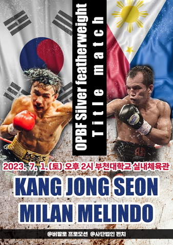 Ji Hwan Ahn vs. Ruyi Wang, Kang vs. Melindo | Boxing Bout | Tapology