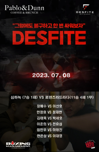 Min Woo Lim vs. Tae Jin Ha, DESFITE 1 | Boxing Bout | Tapology
