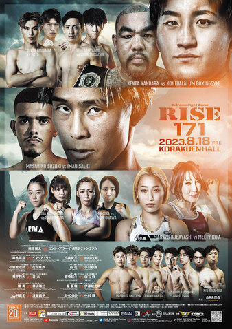 Rise 171 | Kickboxing Event | Tapology