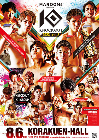 Yuki Morioka vs. Sho Uchida, Knock Out 2023 vol.3 | Kickboxing Bout | Tapology