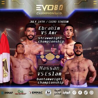 EVO Championship 80 | MMA & Kickboxing Event | Tapology