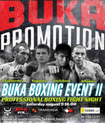 Buka Boxing Event II | Boxing Event | Tapology