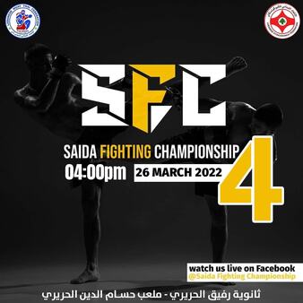 SFC 4 | Event | Tapology