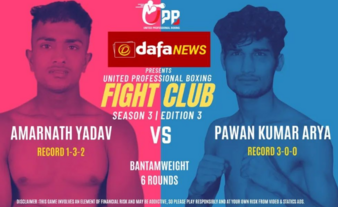 United Professional Boxing Fight Club Season 3: Yadav vs. Arya | Boxing ...