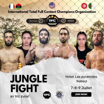 TFC 78: Jungle Fight | MMA Event | Tapology