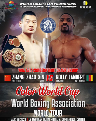 Color World Cup | Boxing Event | Tapology