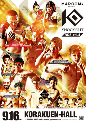 Knock Out 2023 vol.4 | Kickboxing & Muay Thai Event | Tapology