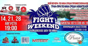 Artur Smailov vs. Vladislav Kurbatov, Fight Weekend 3 | MMA Bout | Tapology