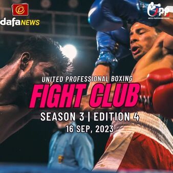 United Professional Boxing Fight Club Season 3: Jitender vs. Keisham ...
