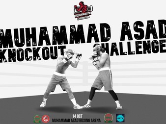 Muhammad Asad Knockout Challenge | Boxing Event | Tapology
