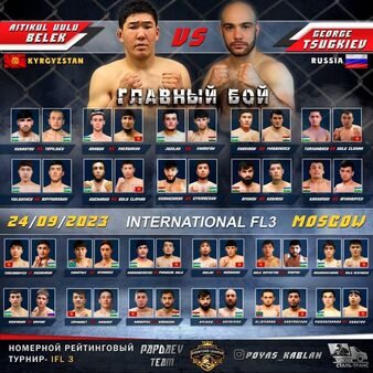 IFL 3: Battle of Champions in Moscow | MMA Event | Tapology