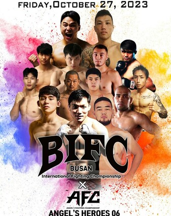 Angel’s Heroes 6 | MMA Event | Tapology